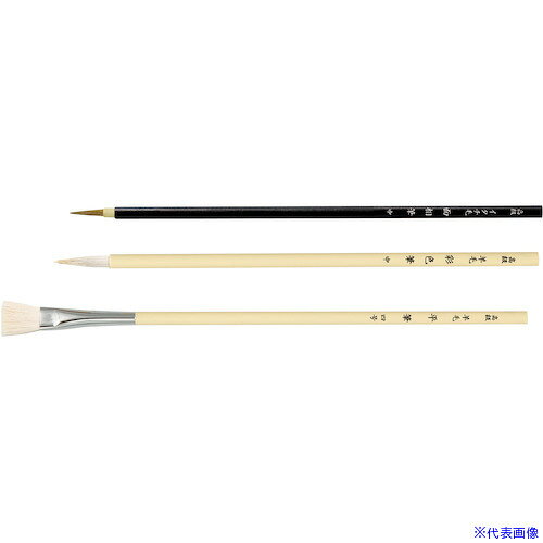 オレンジブック トラスコ中山　TRUSCOArTeC 高級デザイン筆 3本組(溝引棒無し)(10791) 〔品番:10791〕[ 注番:5221639]特長仕様仕様2材質/仕上セット内容/付属品●いたち毛面相筆（中）、羊毛彩色筆（中）、羊毛...