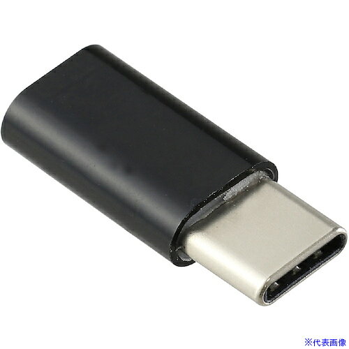 オレンジブック トラスコ中山　TRUSCOArTeC USB変換アダプタ−(MicroB−TypeC)(91711) 〔品番:91711〕[ 注番:5224227]特長●TypeB端子をTypeC端子に変換●できる仕様仕様2材質/仕上●AB...