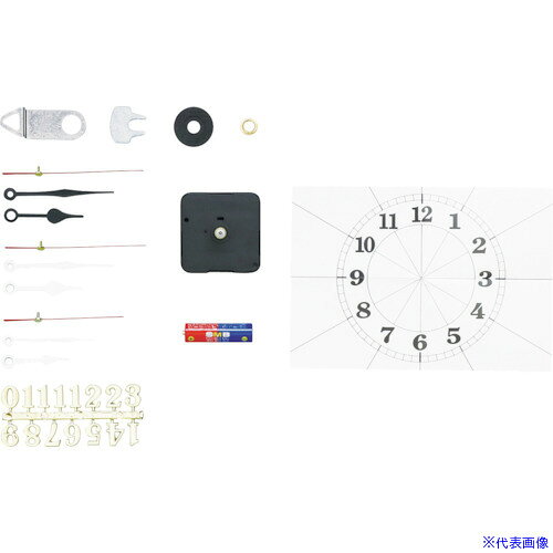 オレンジブック トラスコ中山　TRUSCOArTeC クォーツ時計Dセット(5157) 〔品番:5157〕[ 注番:5224311]特長用途●■カチカチ音のしないサイレントムーブ仕様仕様仕様2●単3電池、3針セット3種 （黒・白2種、白小1...