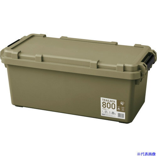 オレンジブック トラスコ中山　TRUSCOIRIS 297255 TRAILBOX 800 カーキ 〔品番:TRB800K〕[ 注番:5232776]特長●野外でも室内でも多目的に収納ができる収納BOXです。●キャンプやBBQなどのアウトド...