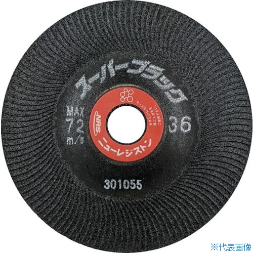 オレンジブック トラスコ中山　TRUSCONRS オフセット型弾性砥石 スーパーブラック 100×5×15 #36 〔品番:SB100536〕[ 注番:5236085]特長●抜群の耐久性で砥石1枚あたりの作業量が大幅アップします。●適度な柔...