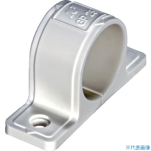 オレンジブック トラスコ中山　TRUSCOTRUSCO 樹脂サドルバンドガス管用20A 〔品番:NTGS20GP〕[ 注番:5237841]特長●管の電気絶縁、キズ等の保護、耐食性に優れた配管支持金具です。●本体に適合パイプサイズが表記され...