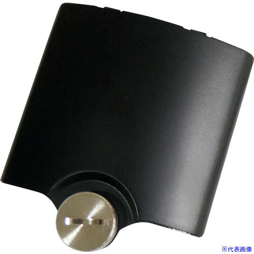 オレンジブック トラスコ中山　TRUSCOタジマ レーザー部品049933 電池蓋組 〔品番:LA049933〕[ 注番:5242235]特長用途●電池蓋組仕様●適合機種：AXT-TYE・GT2R-EXI仕様2●レーザー用　部品材質/仕上セ...