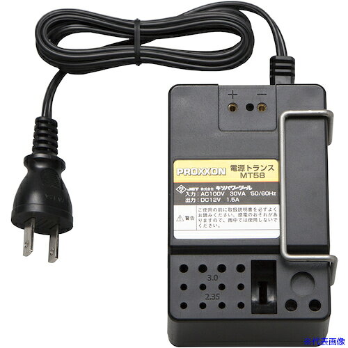 オレンジブック トラスコ中山　TRUSCOPROXXON 電源トランスMT58 〔品番:27508〕[ 注番:5260667]特長仕様●電源(V)：単相100●電源：AC100V→DC12V仕様2●PROXXON製12Vタイプの機器専用トラ...