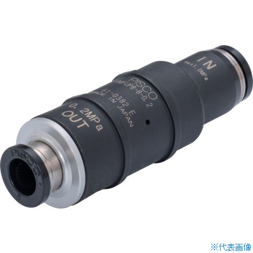オレンジブック トラスコ中山　TRUSCOPISCO 制御機器 固定圧レギュレータ 〔品番:RVFUP660.2〕[ 注番:5272448]特長●圧力固定式のため2次側圧力の調整が不要です。●圧力調整の調圧ねじやツマミが無いため、不用意な操...