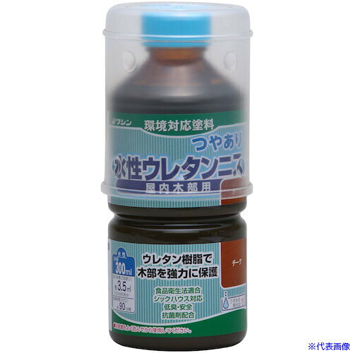 オレンジブック トラスコ中山　TRUSCO和信ペイント 水性ウレタンニス チーク 300ml 〔品番:941302〕[ 注番:5290442]特長●耐久性があり、低臭で安全な扱いやすい屋内用ニスです。●臭いが少なく、扱いやすい水性塗料です。...