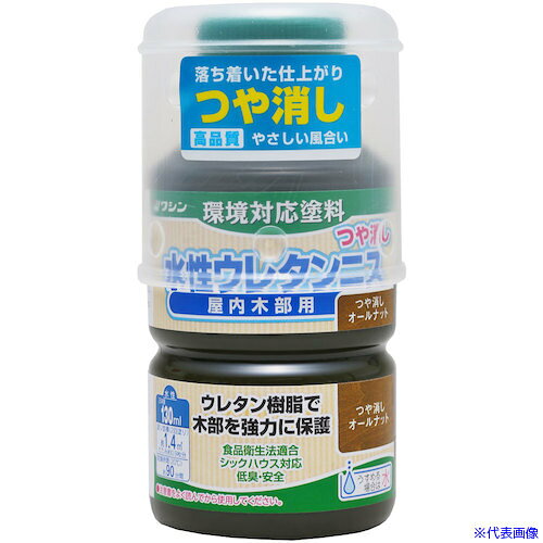 オレンジブック トラスコ中山　TRUSCO和信ペイント 水性ウレタンニス つや消しオールナット 130ml 〔品番:800333〕[ 注番:5290484]特長●耐久性があり、低臭で安全な扱いやすい屋内用ニスです。●臭いが少なく、扱いやすい...