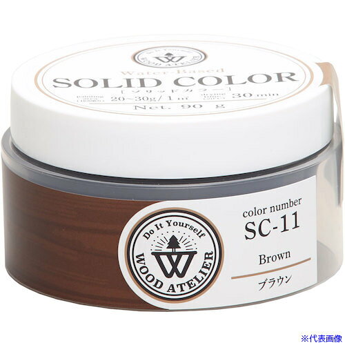 オレンジブック トラスコ中山　TRUSCO和信ペイント ソリッドカラー SC−11 ブラウン 90g 〔品番:800831〕[ 注番:5290502]特長●ワックス感覚で使える、これまでにないペースト状のニスです。●スポンジやウエスなどでカ...