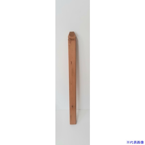オレンジブック トラスコ中山　TRUSCO伝蔵 ラティスポスト 85cm(茶) 〔品番:G540〕[ 注番:5334200]特長●ラティスやフェンスを固定する際に使用する木製の柱です。用途●ラティスやルーバーの取り付けに。仕様●高さ(mm)...
