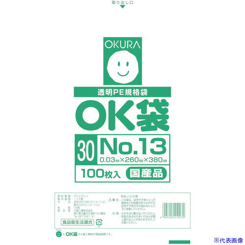 オレンジブック トラスコ中山　TRUSCOオークラ OK袋0.03mm13号 〔品番:OK3013〕[ 注番:5353145]特長●国産のポリエチレン製規格袋です。●強度、透明性などに優れた汎用規格袋です。仕様●色：無色透明●縦(mm)：3...