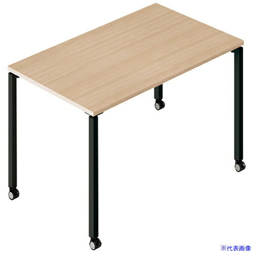 オレンジブック トラスコ中山　TRUSCONAIKI ビティーミーティングテーブル 〔品番:BTMP1275CBSO〕[ 注番:5358190]特長●カジュアルで機能的なミーティングスタイルを演出します。●手軽に移動できるキャスター付。用途...