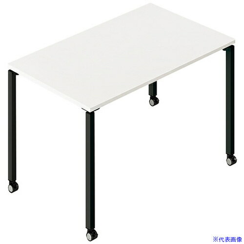 オレンジブック トラスコ中山　TRUSCONAIKI ビティーミーティングテーブル 〔品番:BTMP1275CBHP〕[ 注番:5367705]特長●カジュアルで機能的なミーティングスタイルを演出します。●手軽に移動できるキャスター付。用途...
