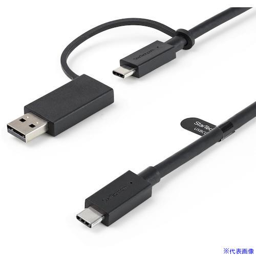 オレンジブック トラスコ中山　TRUSCOStarTech USB−Cケーブル/1m/USB 3.2 Gen 2/10Gbps/Type−C − Type−C/100W PD対応 〔品番:USBCCADP〕[ 注番:5388172]特長●U...