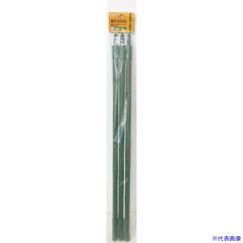 オレンジブック トラスコ中山　TRUSCO伝蔵 つなげる支柱 60cm3本入り 〔品番:V085〕[ 注番:5388641]特長●つなげて伸ばせる支柱です。●外せばコンパクトに収納できます。用途●園芸や農業用の支柱として。仕様●直径(mm)...
