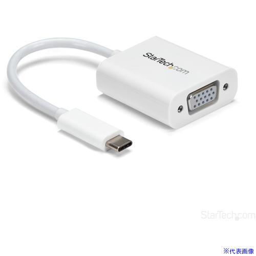 オレンジブック トラスコ中山　TRUSCOスターテック ディスプレイアダプター/USB-C - VGA/1920x1200/14cmケーブル/ホワイト/ビデオ 変換コンバーター 〔品番:CDP2VGAW〕[ 注番:5389717]特長●10...