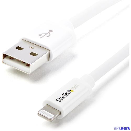 オレンジブック トラスコ中山　TRUSCOStarTech Lightningケーブル/USB-A/1m/480Mbps/Apple MFi認証/ホワイト/iPhone 充電 対応 〔品番:USBLT1MW〕[ 注番:5389720]特長●...