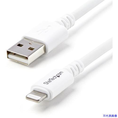 オレンジブック トラスコ中山　TRUSCOスターテック Lightningケーブル/USB-A/3m/480Mbps/Apple MFi認証/ホワイト/iPhoneライトニング 〔品番:USBLT3MW〕[ 注番:5389744]特長●Ap...