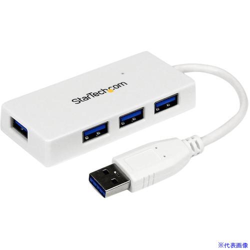 オレンジブック トラスコ中山　TRUSCOStarTech USBハブ/USB 3.0/4ポート Type−A/バスパワー/ホワイト/ノートパソコン対応/ポータブル 〔品番:ST4300MINU3W〕[ 注番:5389748]特長●USB-...