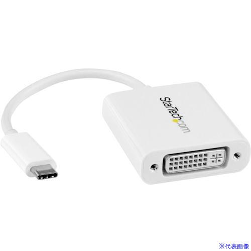 オレンジブック トラスコ中山　TRUSCOスターテック ディスプレイアダプター/USB-C - DVI/1920x1200 1080p/ホワイト/ビデオ 変換 コンバーター 〔品番:CDP2DVIW〕[ 注番:5391272]特長●USB-...
