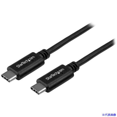 オレンジブック トラスコ中山　TRUSCOStarTech USB−Cケーブル/1m/USB 2.0/480Mbps/Type−C − Type−C/100W/オス−オス/ブラック 〔品番:USB2CC1M〕[ 注番:5398519]特長●...
