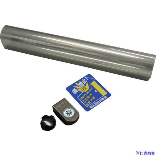 オレンジブック トラスコ中山　TRUSCOノムラテック 窓際を守る3点セット 〔品番:N2259〕[ 注番:5407938]特長●防犯フイルム2枚・補助錠・防犯ステッカーのセットでサッシ周りを総合的に防犯します。用途●フィルム、補助錠、ステ...