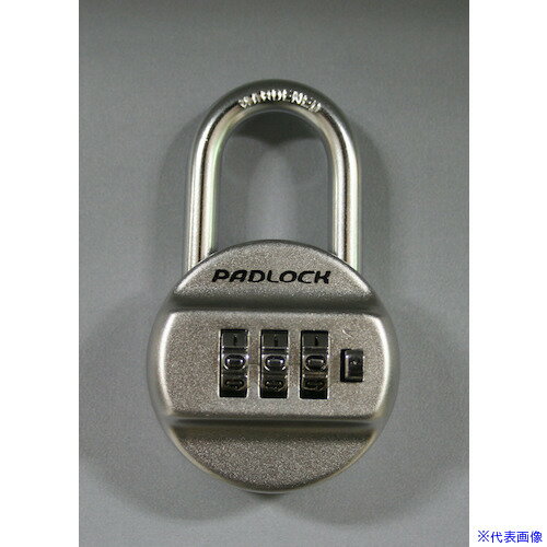 オレンジブック トラスコ中山　TRUSCOノムラテック コンビネーションパドロック 3DIALS シルバー 〔品番:N2410〕[ 注番:5409499]特長●丈夫なステンレスボディ●1000通りの番号を設定可能●スライドレバーで番号設定が...