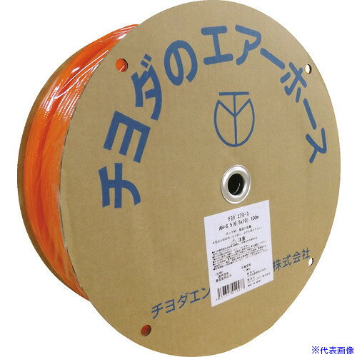 オレンジブック トラスコ中山　TRUSCOチヨダ ブレードホース オレンジ 11×16mm/100m 〔品番:AH11X16100〕[ 注番:5419344]特長●柔軟性に優れています。●耐油性に優れています。●ホースフィッティングに装着が...
