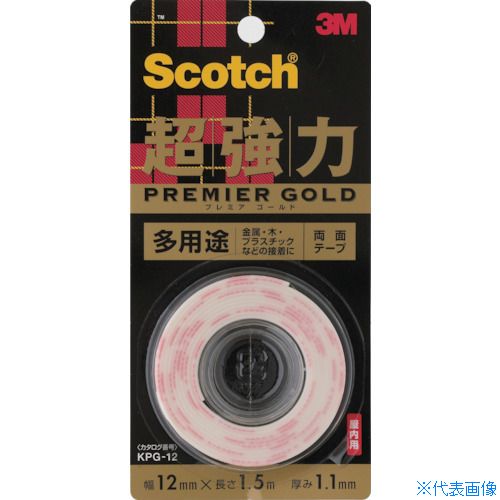 オレンジブック トラスコ中山　TRUSCO3M スコッチ 超強力両面テープ プレミアゴールド 多用途 12mm×1.5m 〔品番:KPG12〕[ 注番:5423406]特長●強靭なアクリルフォーム素材に、特殊アクリル系粘着剤を塗布した超強力...