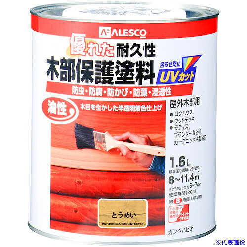 オレンジブック トラスコ中山　TRUSCOKANSAI 油性木部保護塗料 1.6L とうめい 〔品番:7141011.6〕[ 注番:5429030]特長●優れた木材防腐、防かび、防虫、防藻効果を発揮し、木目を生かした半透明着色仕上げになりま...