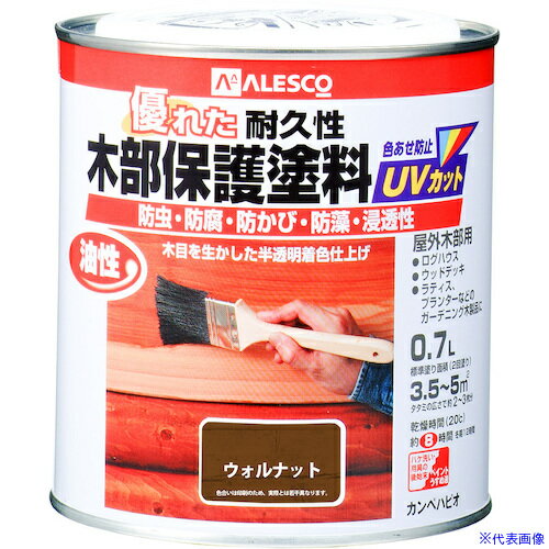 オレンジブック トラスコ中山　TRUSCOKANSAI 油性木部保護塗料 0.7L ウォルナット 〔品番:7141110.7〕[ 注番:5429200]特長●優れた木材防腐、防かび、防虫、防藻効果を発揮し、木目を生かした半透明着色仕上げにな...
