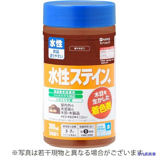 オレンジブック トラスコ中山　TRUSCOKANSAI 水性ステイン+ 300ML 新マホガニー 〔品番:779125300〕[ 注番:5429951]特長●木目の美しさを生かした鮮やかな着色仕上げで、乾燥後は水拭きしても色落ちせず、屋外で...