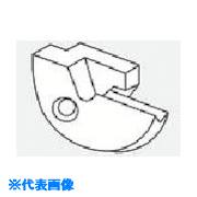 オレンジブック トラスコ中山　TRUSCO京セラ 大内径深溝入れ加工用ホルダ用ブレード BGIA 〔品番:BGIAR665〕[ 注番:5436931]特長用途●KGIAホルダ用。仕様●適合チップ：GIA型●ブレード仕様2材質/仕上セット内容...