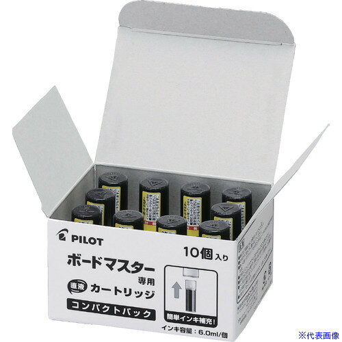オレンジブック トラスコ中山　TRUSCOPILOT ホワイトボードマーカーレフィル ボードマスターカートリッジ コンパクトパック ブラック 〔品番:WMRF8010B〕[ 注番:5437207]特長●濃くはっきり書けるボードマスター専用カ...