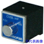 オレンジブック トラスコ中山　TRUSCOテクノプラン CMB−HP ホルダーベース 〔品番:CMBHP〕[ 注番:5444267]特長●ネジ穴に治具やポールを立てたり、センターやレーダー基台等に活用できます。仕様●吸着力(N)：167●幅...