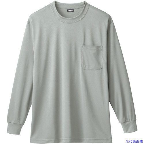 オレンジブック トラスコ中山　TRUSCO桑和 50384 長袖Tシャツ(胸ポケット付き) シルバーグレー S 〔品番:5038422S〕[ 注番:5448736]特長●通気性に優れたハニカムメッシュ（裏使い）を使用しています。●吸汗速乾加...