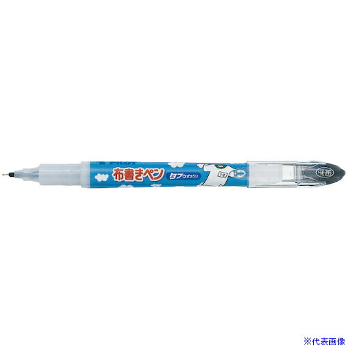 オレンジブック トラスコ中山　TRUSCOPILOT 油性マーカー 布書きペン 細字 ブラック 〔品番:MNN12FB〕[ 注番:5451289]特長●にじみにくく洗濯に強い布書き用ペンです。仕様●インク色：ブラック●文字サイズ：細字●全長...