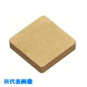 オレンジブック トラスコ中山　TRUSCO京セラ 旋削加工用チップ CBN KBN900 〔品番:CNMN090308S02020〕[ 注番:5451868]特長●ソリッドCBNにTiNコーティングを施し、焼き入れ鋼や鋳鉄、ロール材の重切削...