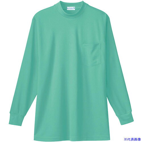 オレンジブック トラスコ中山　TRUSCO桑和 50128 長袖ローネックTシャツ(胸ポケット付き) ミントグリーン L 〔品番:50128101L〕[ 注番:5453345]特長●吸汗速乾糸を使用したサラッと快適な肌触りです。●後ろ衿高の...