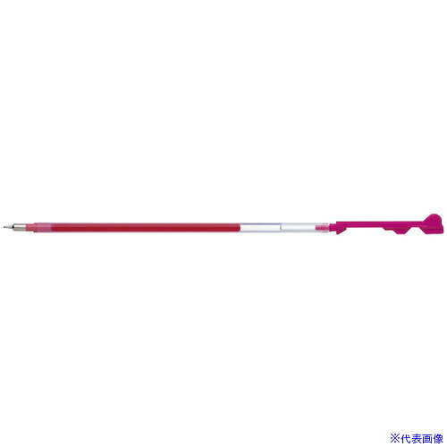 オレンジブック トラスコ中山　TRUSCOPILOT カスタマイズペン替芯 ハイテックC コレト 専用レフィル ピンク 〔品番:LHKRF10C5P〕[ 注番:5459447]特長●ハイテックCコレトシリーズ専用です。仕様●芯径(mm)：0...