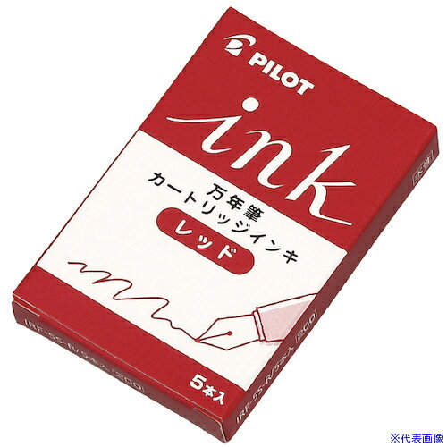 オレンジブック トラスコ中山　TRUSCOPILOT 万年筆カートリッジ・インキ 5本入 レッド 〔品番:IRF5SR〕[ 注番:5460024]特長●カートリッジインキです。仕様●インク色：レッド仕様2●万年筆／インキ／万年筆用カートリッ...