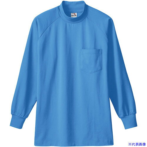 オレンジブック トラスコ中山　TRUSCO桑和 0058 長袖ハイネックTシャツ(胸ポケット付き) ブルー 4L 〔品番:005884L〕[ 注番:5462709]特長●生地裏側が綿素材で肌触りが良いです。仕様●色：ブルー●サイズ：4L●タ...