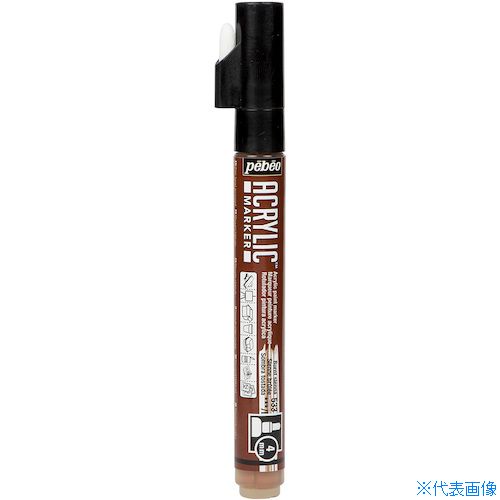 オレンジブック トラスコ中山　TRUSCOPebeo アクリリックマーカー 4mm 中太ラウンド バーントシェンナ 〔品番:205833〕[ 注番:5463359]特長●乾くと耐水性になります。用途●紙、カードボード、木、石膏、アセテート、...