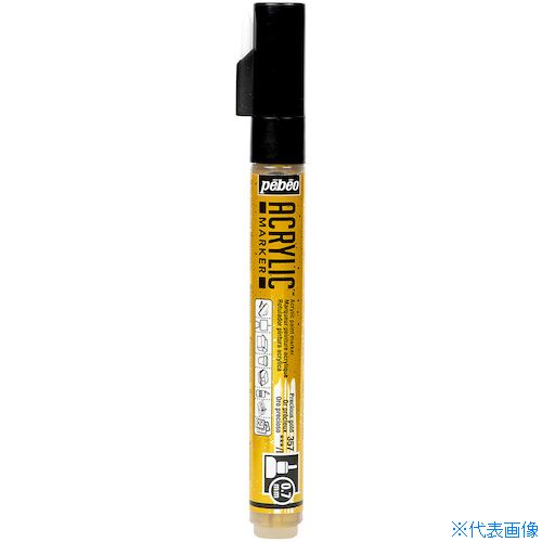 オレンジブック トラスコ中山　TRUSCOPebeo アクリリックマーカー 0.7mm 極細ラウンド プレシャスゴールド 〔品番:205657〕[ 注番:5463367]特長●乾くと耐水性になります。用途●紙、カードボード、木、石膏、アセテ...