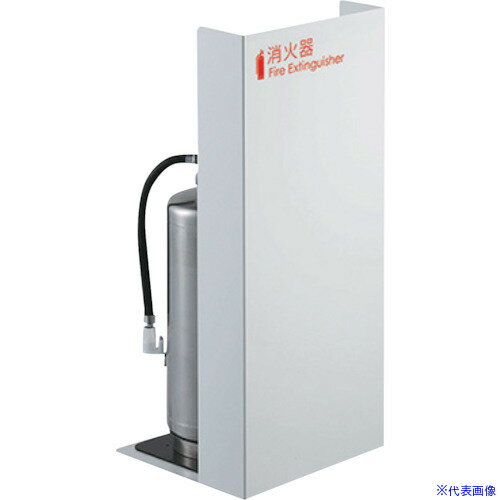オレンジブック トラスコ中山　TRUSCONasta 消火器ケース 〔品番:KSFEF01FW〕[ 注番:5495077]特長●移動が自由なので、様々なスペースへ移動出来ます。用途●消火器ケース仕様●格納消火器：10型●幅(mm)：270●...