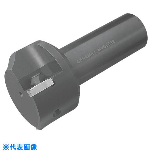 オレンジブック トラスコ中山　TRUSCO京セラ リング溝入れ加工用エンドミル MVG 〔品番:MVG5032〕[ 注番:5510589]特長●リング溝入れ加工用です。用途●リング溝入れ加工用。仕様●適合チップ：GVFR-B●クランプオン方...