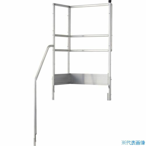 オレンジブック トラスコ中山　TRUSCOTRUSCO 階段片手すり天場二方手すり 〔品番:TSFTKL2530〕[ 注番:5517896]特長●アルミ製作業用踏台の専用の手すりです。●階段手すり、天板側両面手すりは左右どちらでも取り付け可...