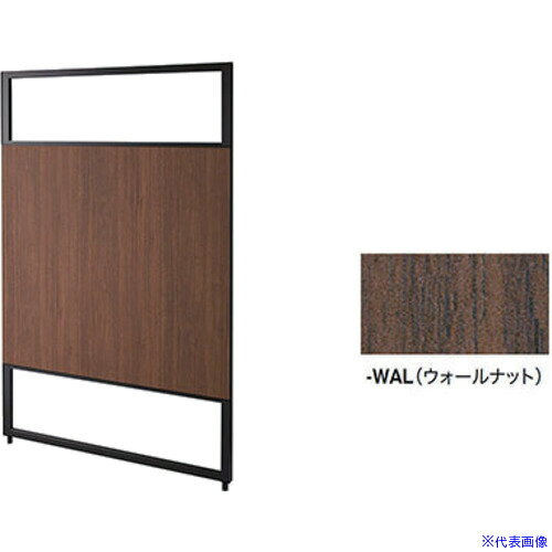 オレンジブック トラスコ中山　TRUSCONAIKI セミオープンパネル 〔品番:JPK1807BWAL〕[ 注番:5566072]特長●軽やかに空間を仕切ることができるパーティションです。●フレームを基本としたパネルシステムで、採光を保ち...