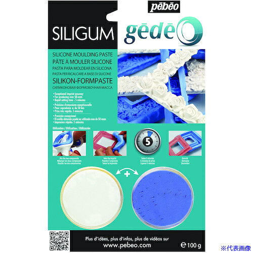 オレンジブック トラスコ中山　TRUSCOPebeo Gedeo 型取り用粘土 シリガム 100g 〔品番:766309〕[ 注番:5572392]特長●混ぜて、固まるのが早いので作業性に優れています。●(約10分間で硬化)主剤・硬化剤を混...