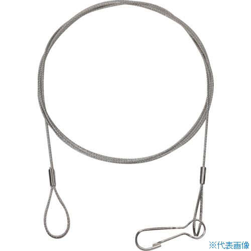 オレンジブック トラスコ中山　TRUSCO共成 落下防止ステンレスワイヤー線径1.5mm(2本セット)350L 〔品番:1.53502S〕[ 注番:5579290]特長●ステンレス仕様にて錆びにくく強固なワイヤです。用途●照明・パネル・防犯...
