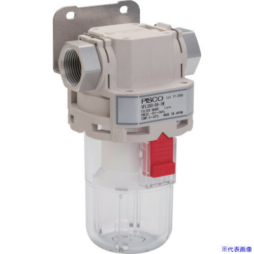 オレンジブック トラスコ中山　TRUSCOPISCO 真空用フィルタVFL 〔品番:VFL360045M〕[ 注番:5590466]特長●大容量だから流量優先。●用途に合わせて濾過度を4種類から選択可能です。●接続形状が豊富です。●株式会社...